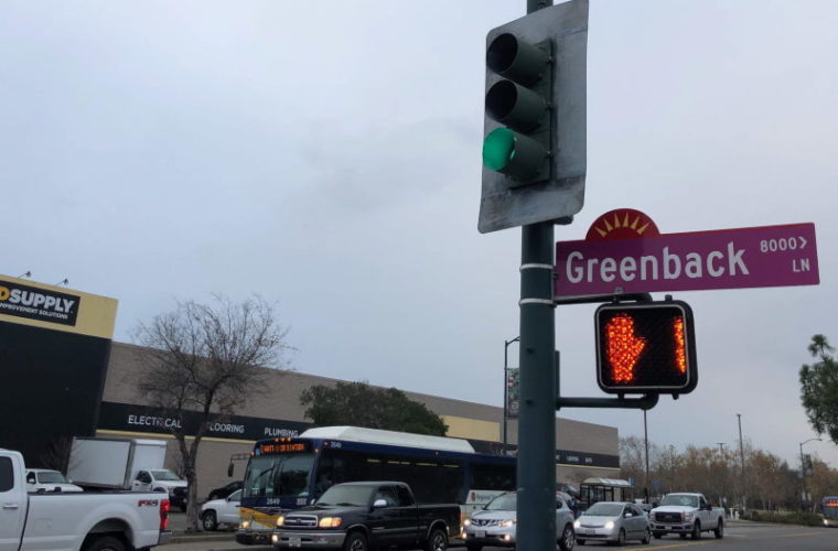 City unveils new logo, brand for Citrus Heights: 'Solid roots. New ...